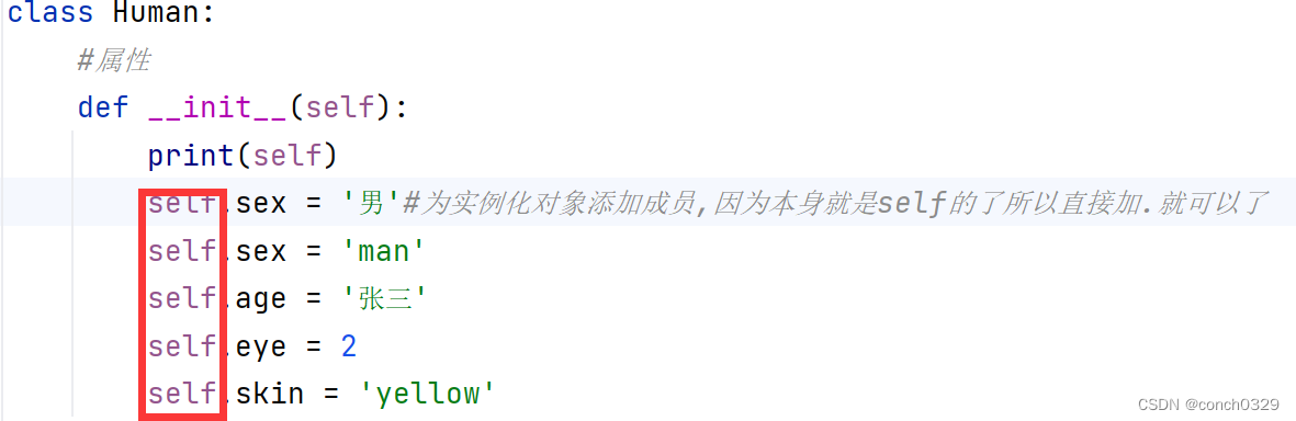 self.[**]\魔法方法（1）——init\——new\——del-CSDN博客