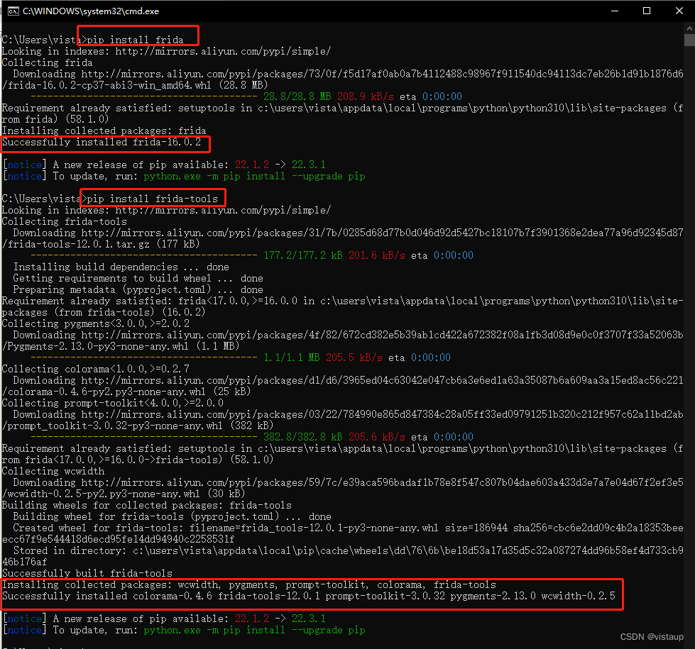 Frida Frida端口转发 Csdn博客