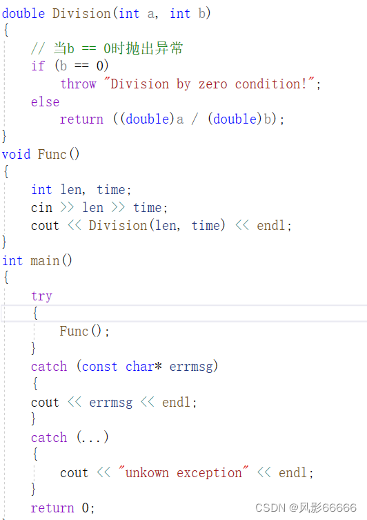 异常与智能指针_throw catch try-CSDN博客