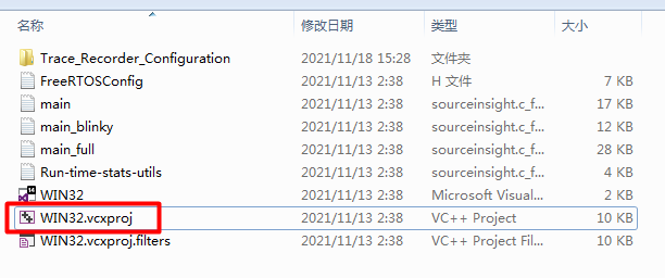 freertos 虚拟/仿真Windows环境搭建_windows10安装freertos模拟器-CSDN博客