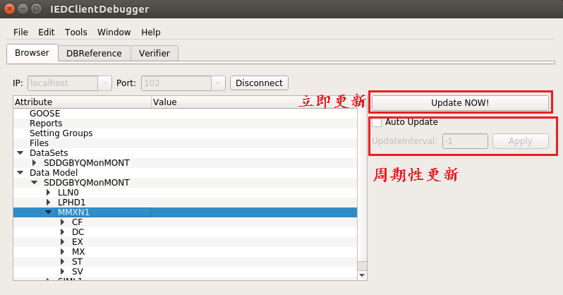 libiec61850探究【4】- MMS客户端获取数据及自动更新_libiec61850 mms-CSDN博客