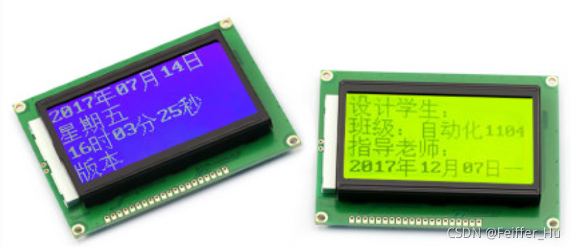 单片机C51 之（11）GPIO 显示 -- LCD12864_lcd12864接线-CSDN博客