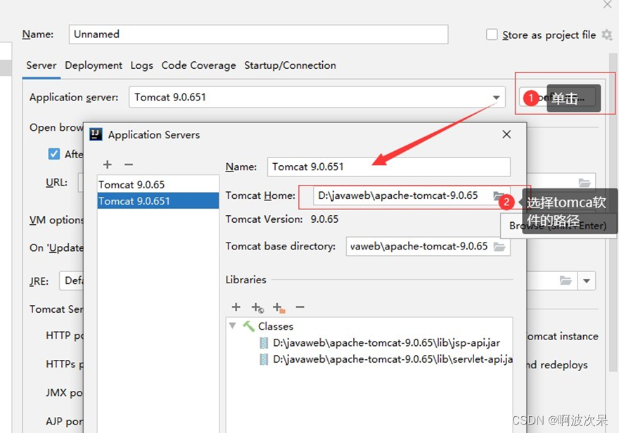 Java Web 阶段总结javaweb阶段重要吗 Csdn博客