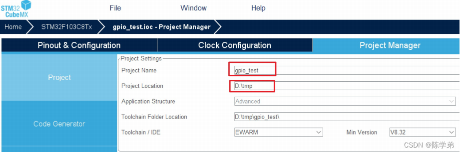 使用STM32CubeMX生成工程文件_cubemax如何导出-CSDN博客