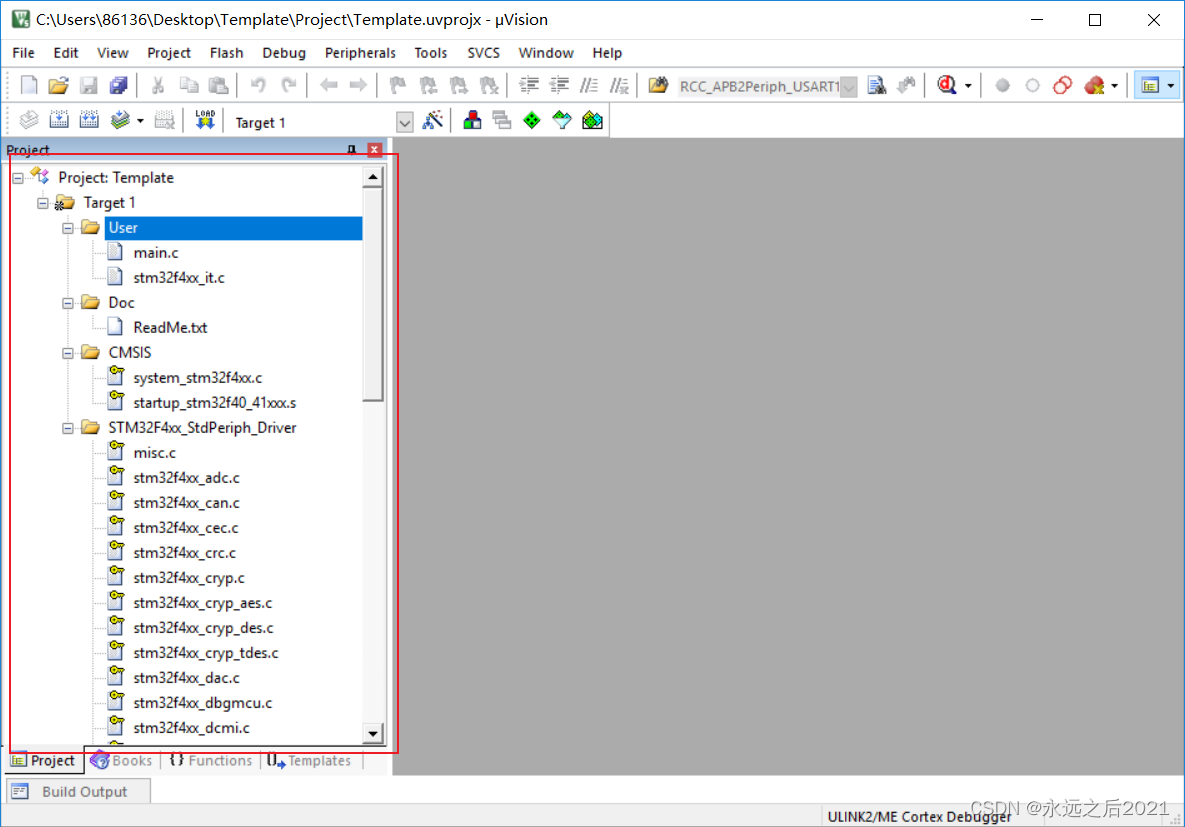 STM32新建工程流程（超详细、标准库文件下载）_stm32新建工程步骤-CSDN博客