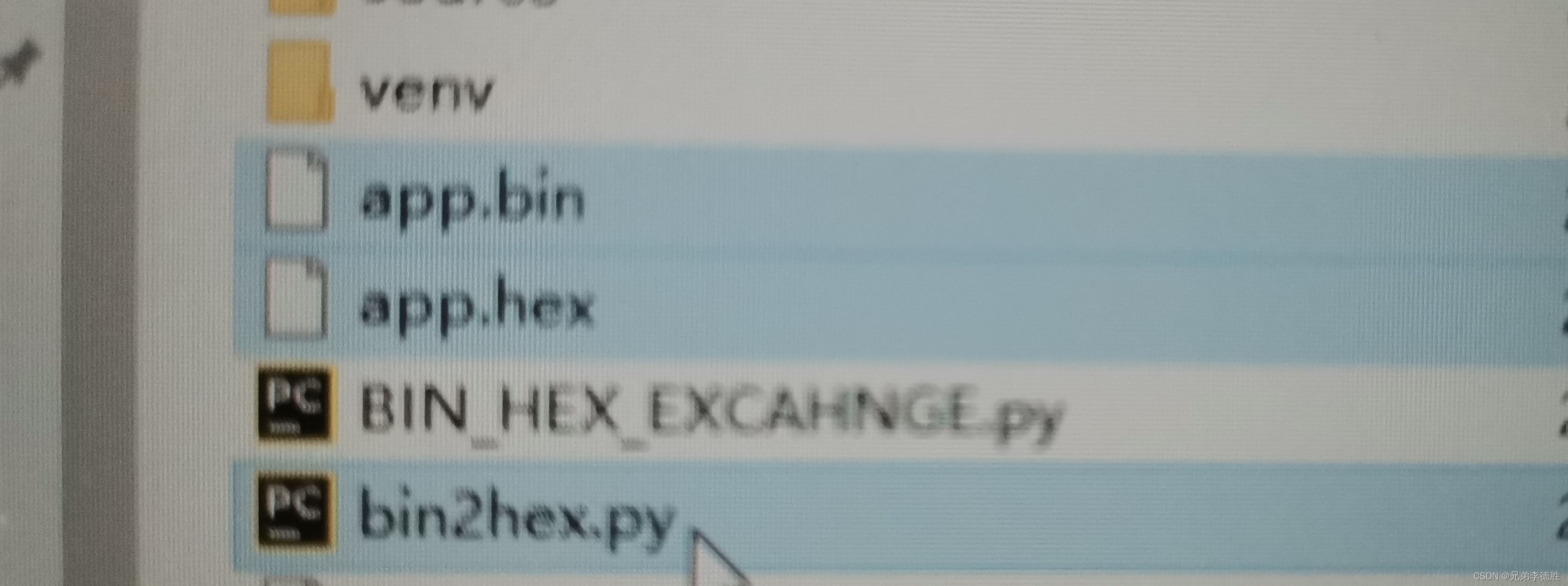python插件intelhex的使用_python intelhex-CSDN博客