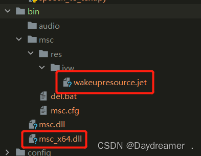 python跑科大讯飞语音唤醒_python语音唤醒功能代码-CSDN博客