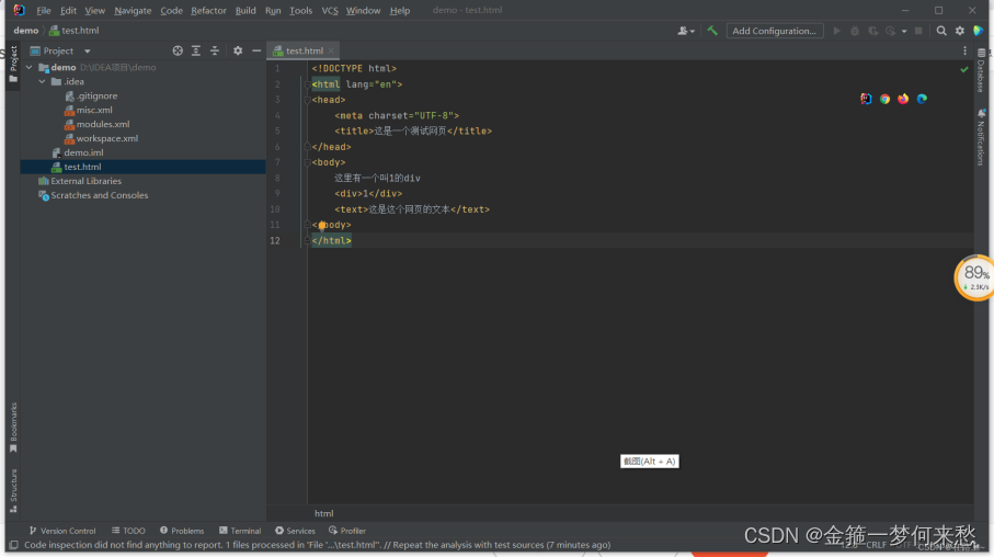 Alibaba Idea插件安装和使用 （1 Alibaba Java Coding Guidelines代码规范检查工具） 编程库 