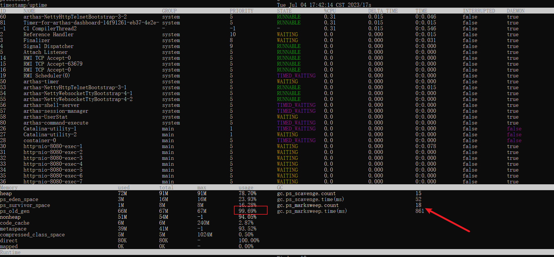 Arthas使用小结_arthas dashboard-CSDN博客