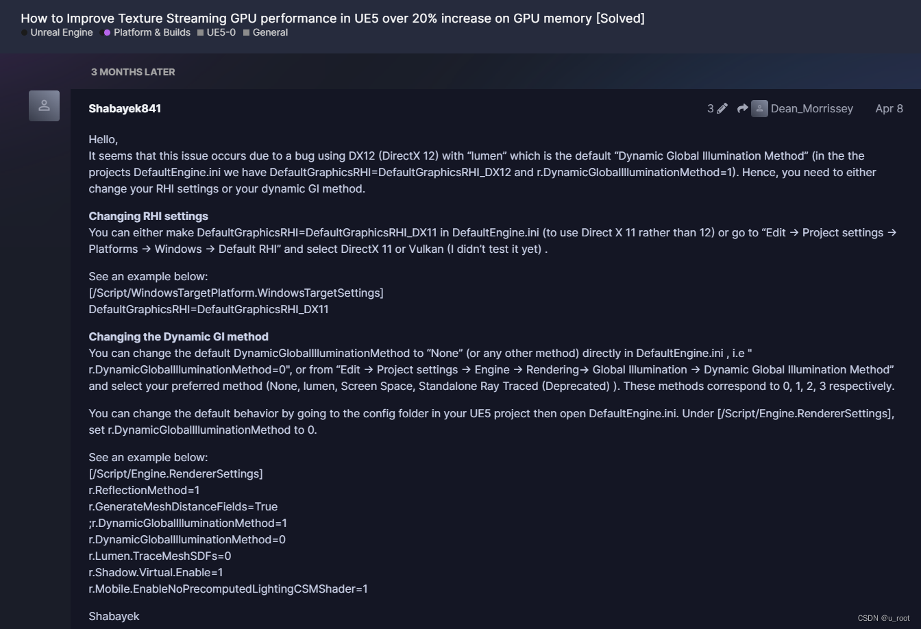 UE5中提示Video Memory Has Been exhausted解决方案-CSDN博客