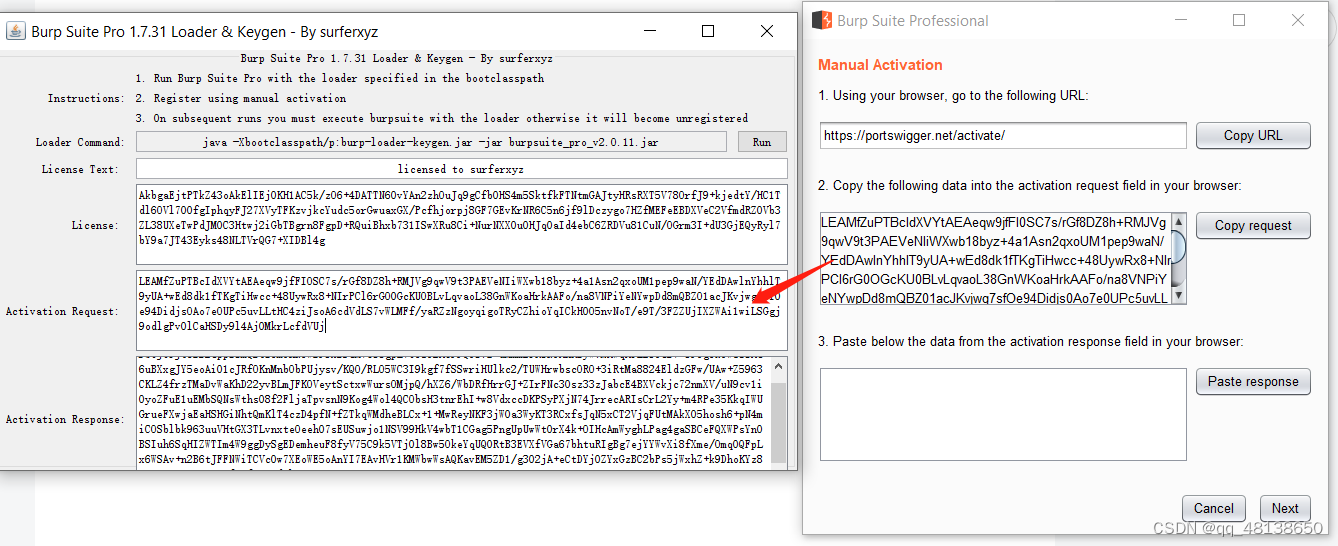 下载burpsuite中遇到的常见问题及安装过程_burpsuite缺少木块-CSDN博客