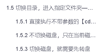 【批处理DOS-CMD命令-汇总和小结】-CMD窗口的设置与操作命令（cd、title、mode、color、pause、chcp、exit、goto :eof）_cmd命令暂停和继续-CSDN博客