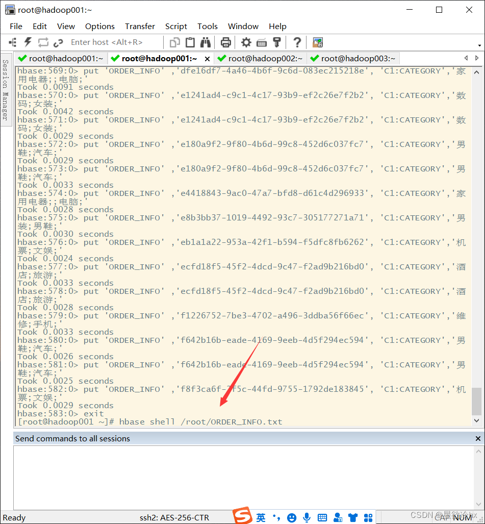 【Hbase】hbase的shell操作（2）_hbase shell `set`命令来修改输出格式-CSDN博客