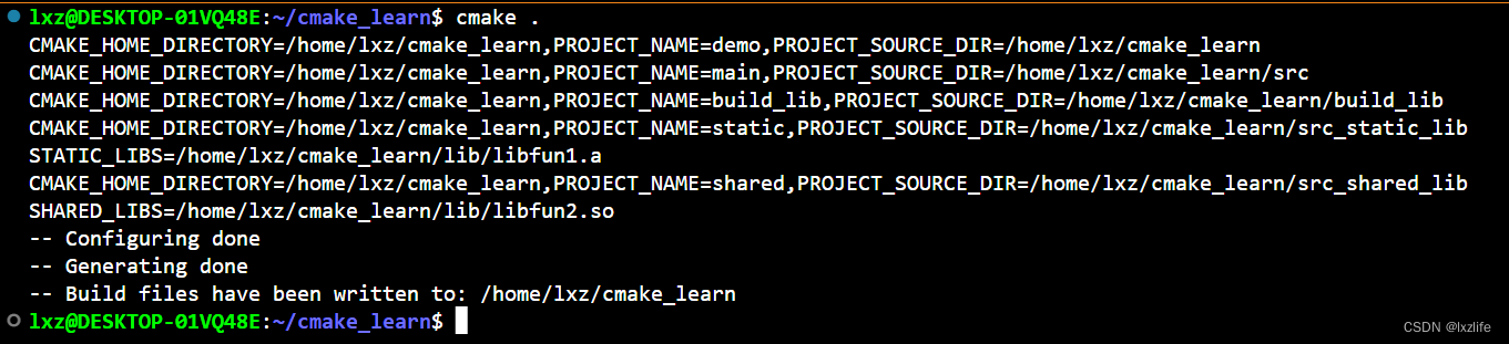 cmake使用_cmake get home dir-CSDN博客