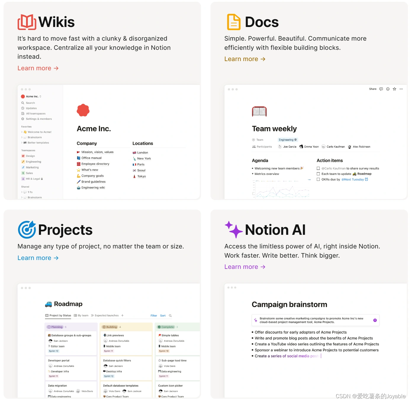 Notion:解锁无限可能的全能工作神器 绝不止笔记notionprojects Csdn博客