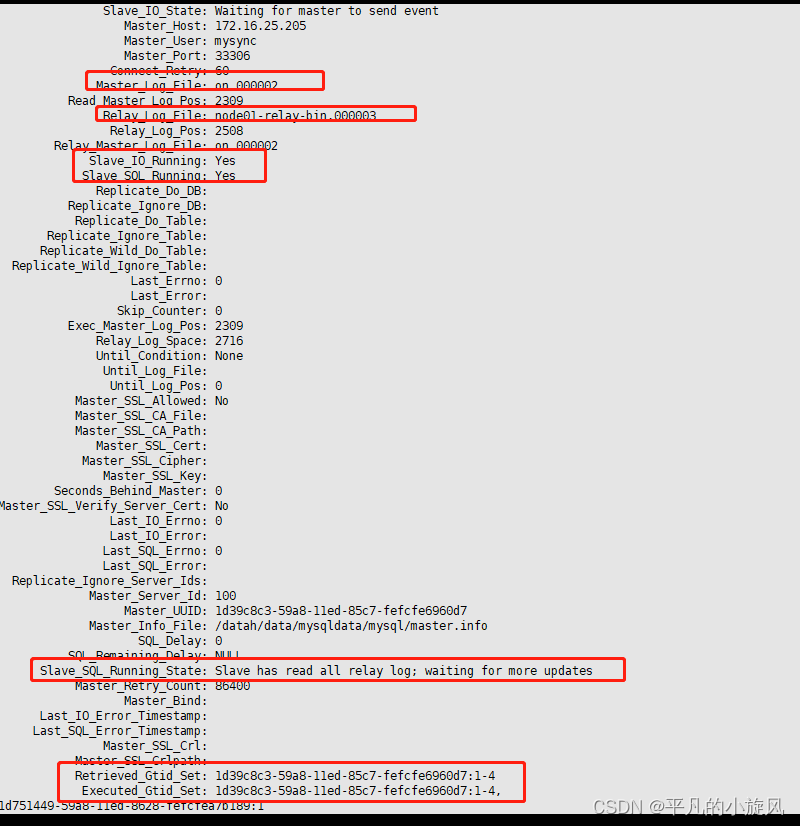 Mysql57 主从复制gtid复制配置搭建过程mysql57主从复制详细步骤 Csdn博客
