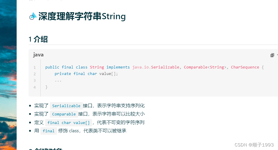 msmsmsmsmsms-CSDN博客