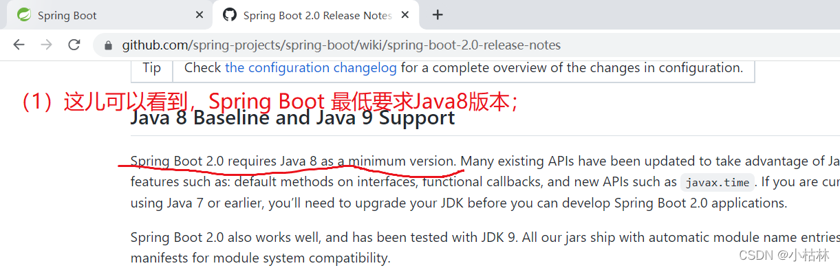 Spring Boot入门二:spring Boot版本; Springboot项目构建时怎么选择2 0版本 Csdn博客