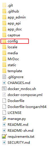 搭建自己的文档-MrDoc-觅思文档(windows篇)-CSDN博客