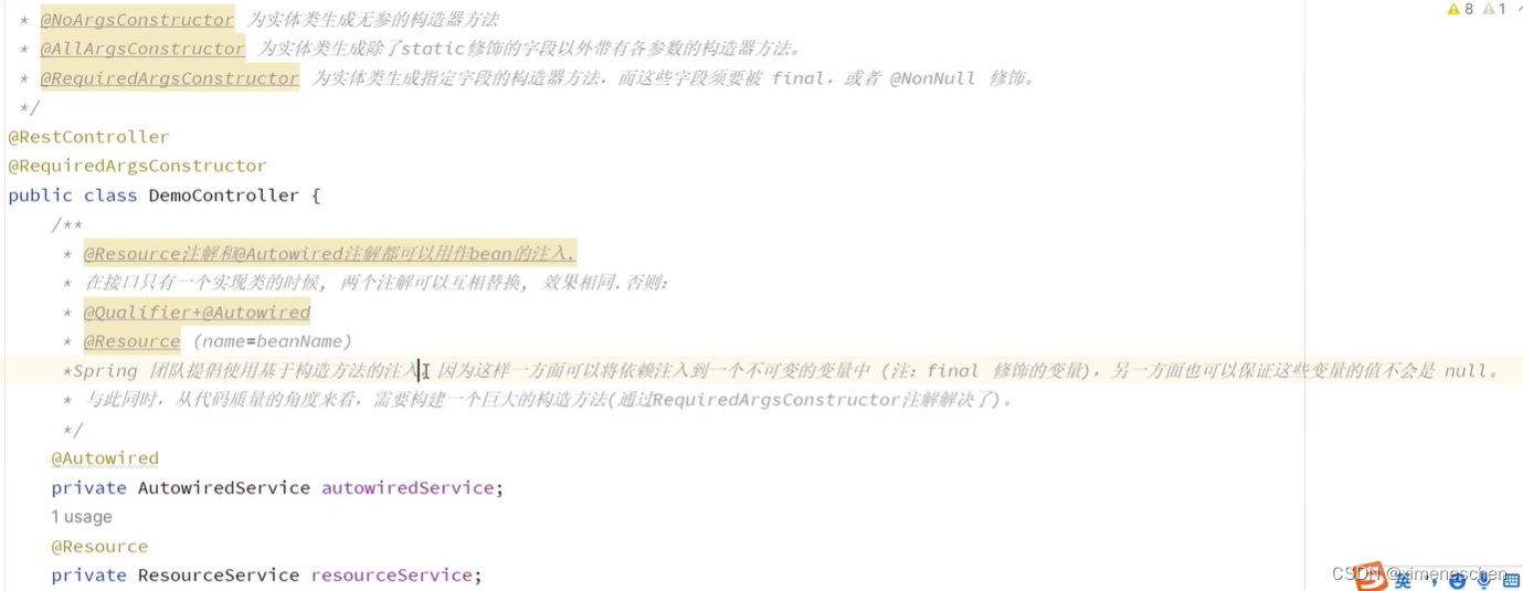 Spring 依赖注入方式及@Autowired 和 @Resource_spring @autowired @resource-CSDN博客