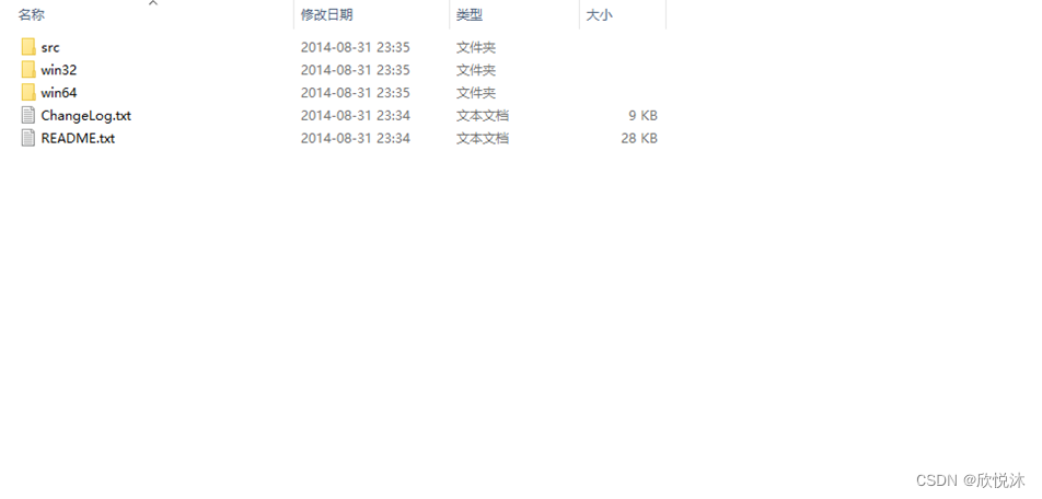 Windows服务Nssm与Caddy2反向代理_caddy windows-CSDN博客