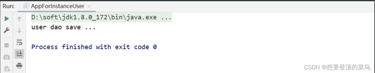 黑马2022新版SSM框架教程（ Spring_day01）_ssm电子书黑马-CSDN博客