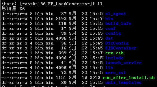 loadRunner之Linux环境下安装负载机_linux系统下安装 loadrunner11-CSDN博客