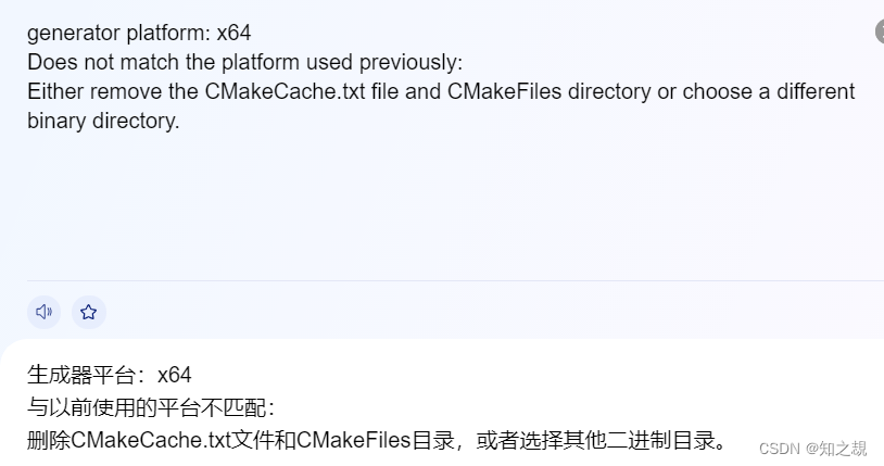 编译Xlua第三方库lua-rapidjson时发生报错_cmake -g "visual studio 17 2022 win64" 编译xlua-CSDN博客