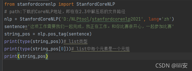 自然语言处理工具之斯坦福stanfordcorenlp的安装与使用stanford Corenlp如何下载 Csdn博客