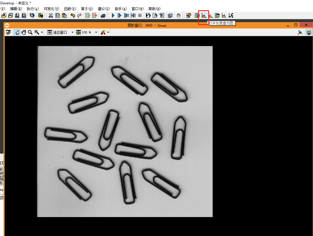 Halcon入门（3）——回形针目标提取_halcon回形针-CSDN博客