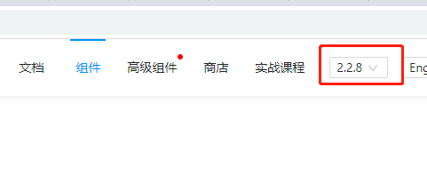 vue3按需引入Ant Design icon_引入antdesign图标-CSDN博客