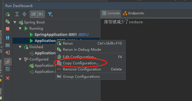 springcloudalibaba集成nacos+openfeign+gateway+sentinel+seata_gateway openfeign 集成-CSDN博客