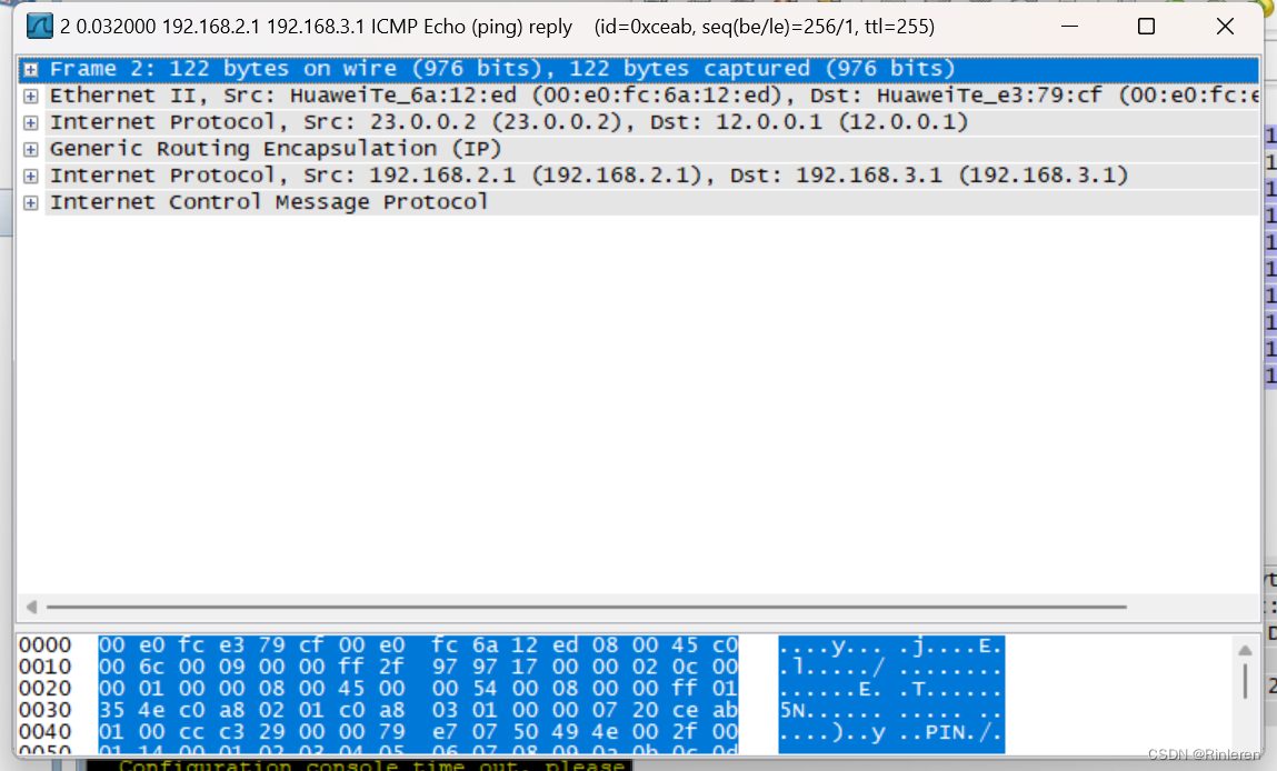 GRE实验报告_gre tunnel的配置实验感想-CSDN博客