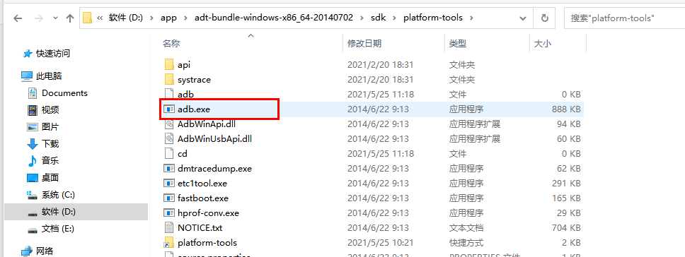 ADB [Problem] Program error: daemon not running; starting now at tcp:5037 - Programmer Sought