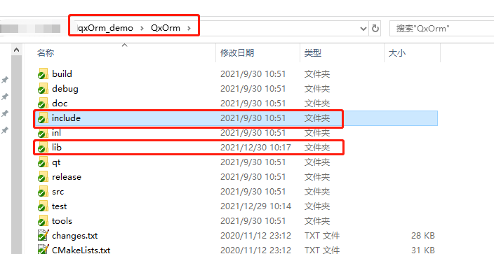 一文学会QxOrm-CSDN博客