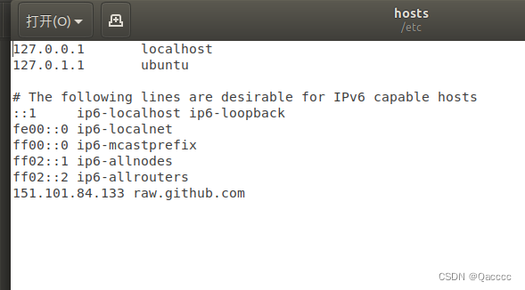ros学习问题记录1：解决rosdep update时网络延时问题_ros过去realsense数据有延迟_Qacccc的博客-CSDN博客