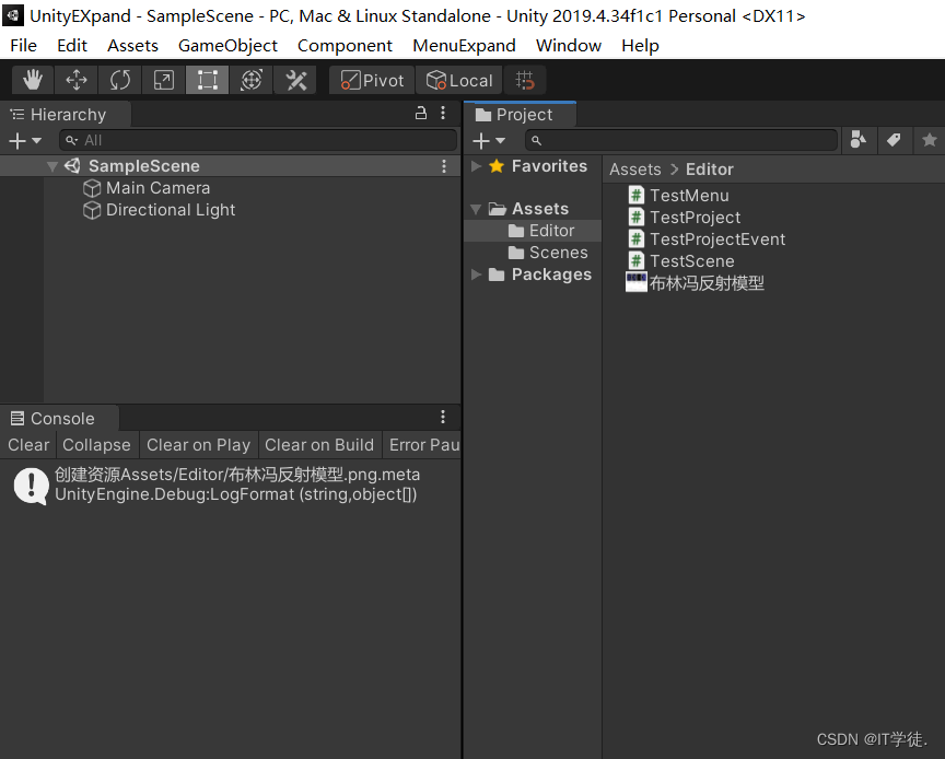 Unity编辑器拓展--Project拓展_unity project右键扩展 创建预制体-CSDN博客