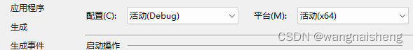 Wpf 引发的异常 “system Windows Markup Xamlparseexception” 位于 Presentationframework Dll 中 其他信息 “设置属性