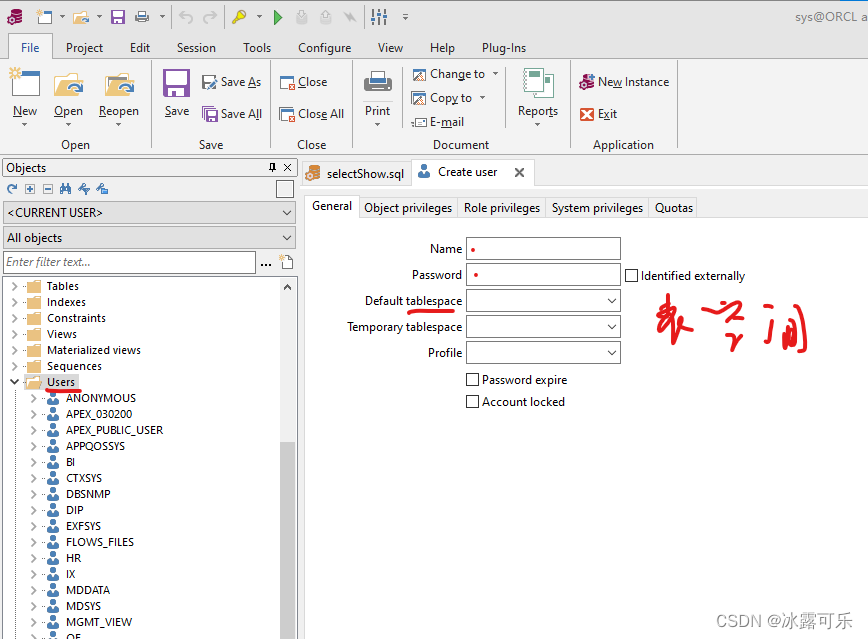 Oracle数据库：创建表空间，创建新用户，给用户分配对象、角色和系统权限，登录新用户建表oracle创建新用户 Csdn博客