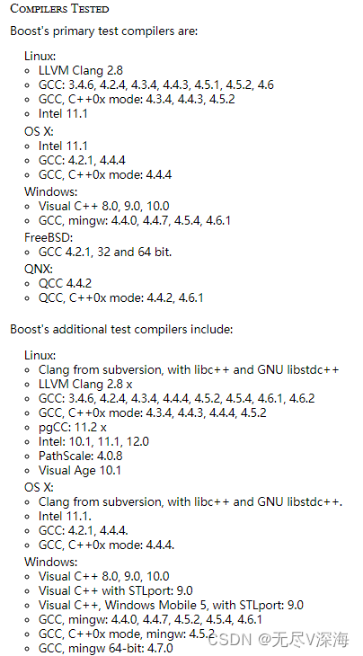Qt之引入Boost_qt添加boost-CSDN博客