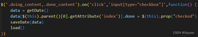 【精选】附录4-项目ToDoList_todolist大项目_Suyuoa的博客-CSDN博客