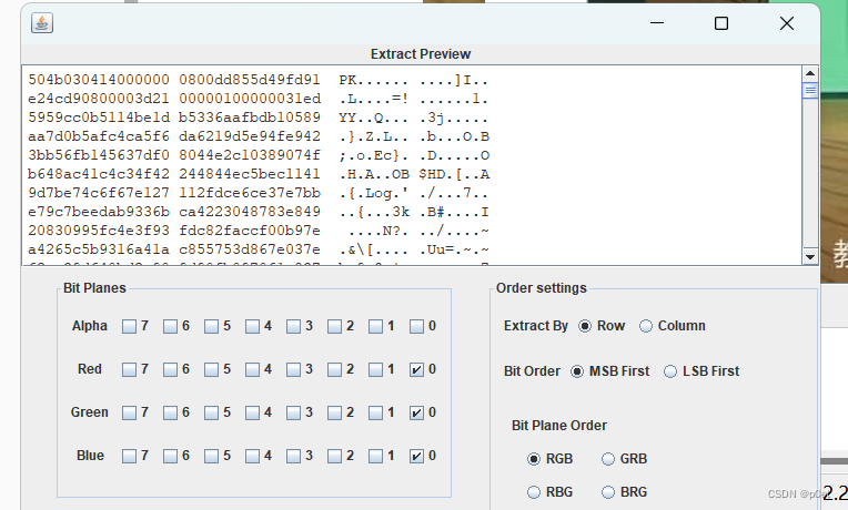 buuctf-Misc 题目解答22-24_buuctf 神秘龙卷风-CSDN博客