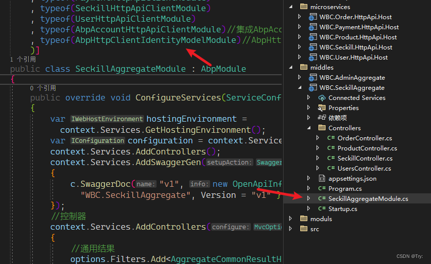 千万级秒杀系统-8.用户微服务集成ABP IdentityServer进行无状态登录-CSDN博客
