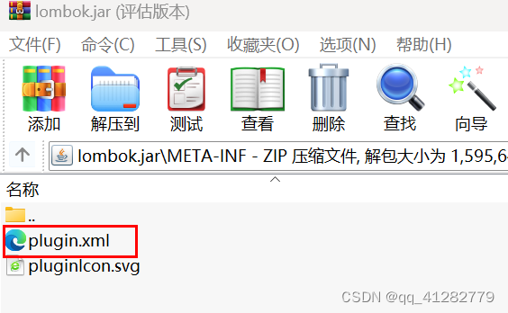 无界AI教程项目--IDEA的安装配置及后端代码_idea -source 1.5 中不支持 diamond 运算符-CSDN博客