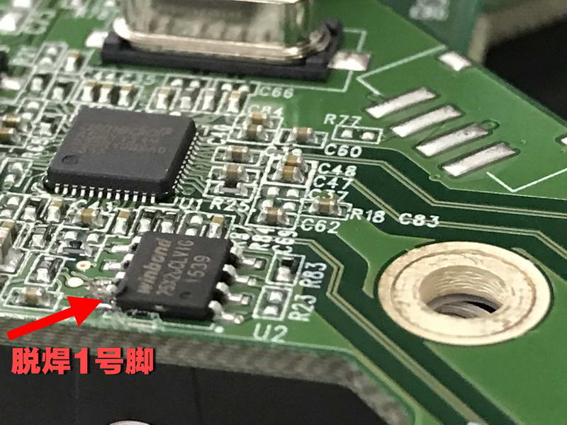 西数 MyBook 西部数据硬盘盒 WD MyBook 盒子破解使用普通SATA硬盘_jms579-CSDN博客