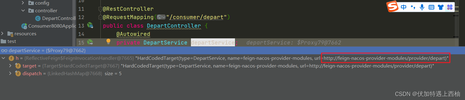 Feign和Nacos使用_feign nacos-CSDN博客