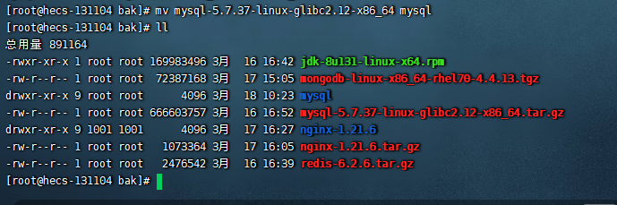 Linux下安装MySQL教程_通过 镜像 安装mysql linux -docker-CSDN博客