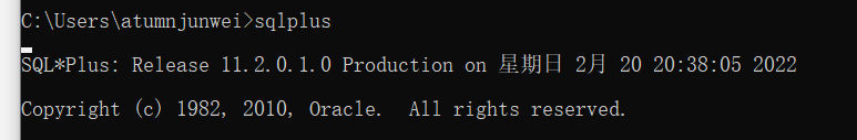 Oracle11g导入dmp文件(亲测有效)-CSDN博客