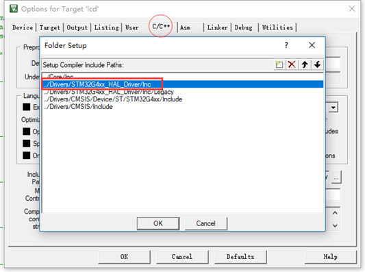 《STM32单片机开发应用教程(HAL库版)—基于国信长天嵌入式竞赛实训平台（CT117E-M4）》第四章4.4 LCD显示实验_ct117e嵌入式开发板屏幕如何显示-CSDN博客