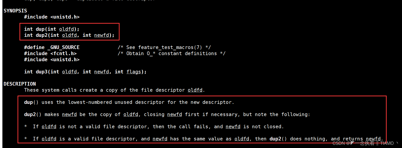 Linux之文件和目录相关函数介绍（open close read write lseek stat/lstat opendir readdir closedir dup/dup2/fcntl ...